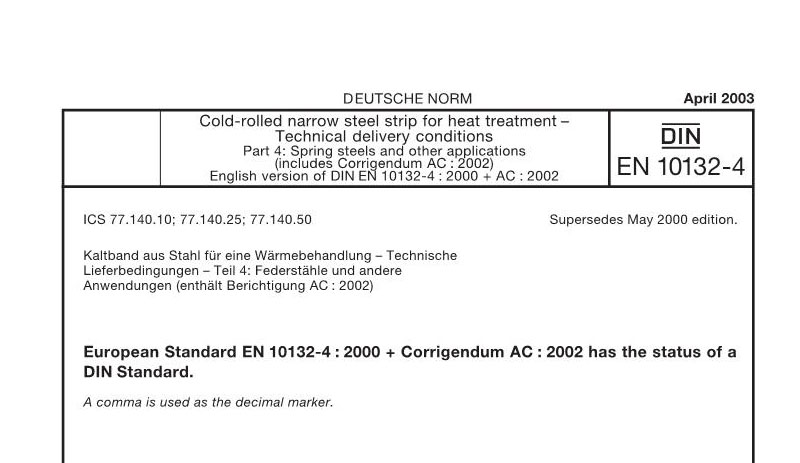 欧洲标准 德国标准 DIN EN 10132-4 热处理用冷轧窄钢带 供货技术条件